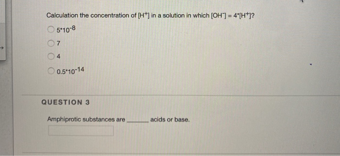 Solved Calculation the concentration of (H+] in a solution | Chegg.com