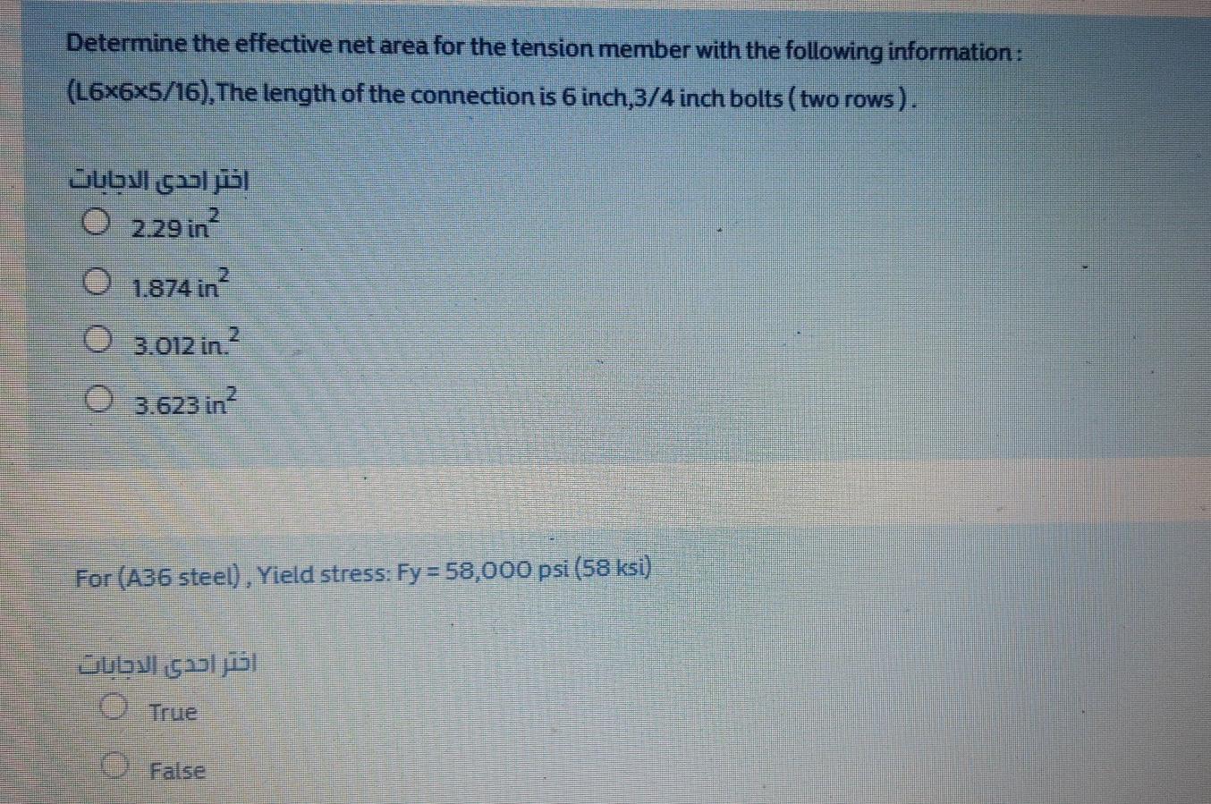 Solved Determine the effective net area for the tension | Chegg.com