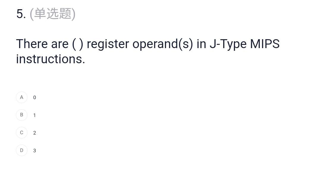 Solved As for Read-Only Memory composed of multiplexer, | Chegg.com