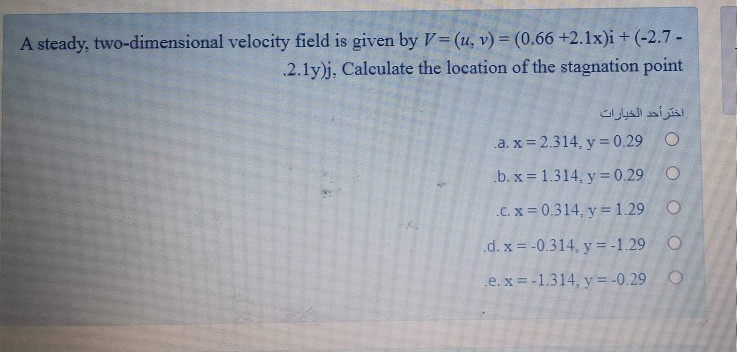 Solved A steady, two-dimensional velocity field is given by | Chegg.com