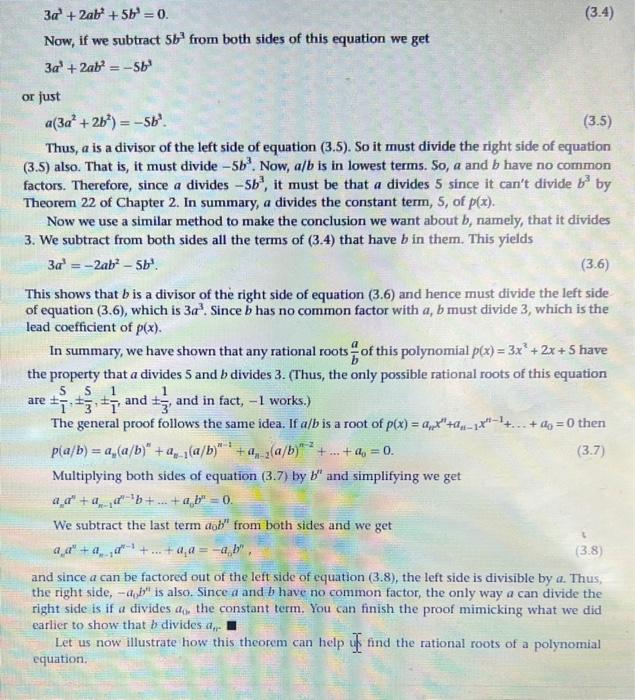 Solved Theorem 3.12 (Rational Root Theorem) If a polynomial | Chegg.com