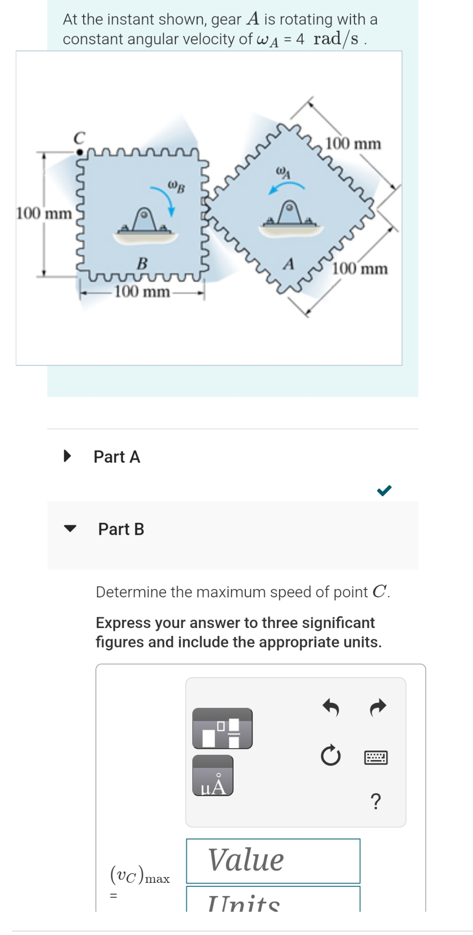 Solved At the instant shown, gear A ﻿is rotating with a | Chegg.com