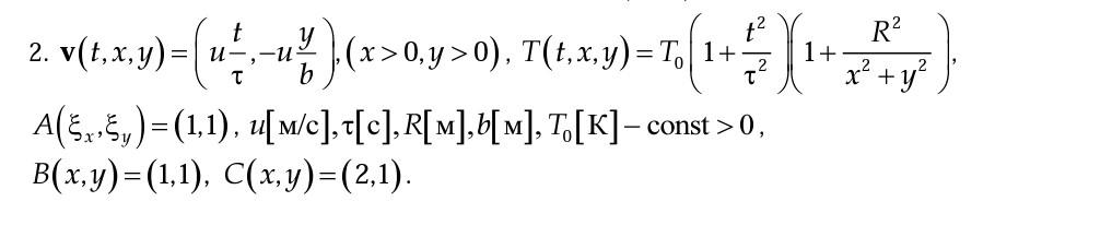 Solved continuum mechanics The velocity field v(t.x, | Chegg.com