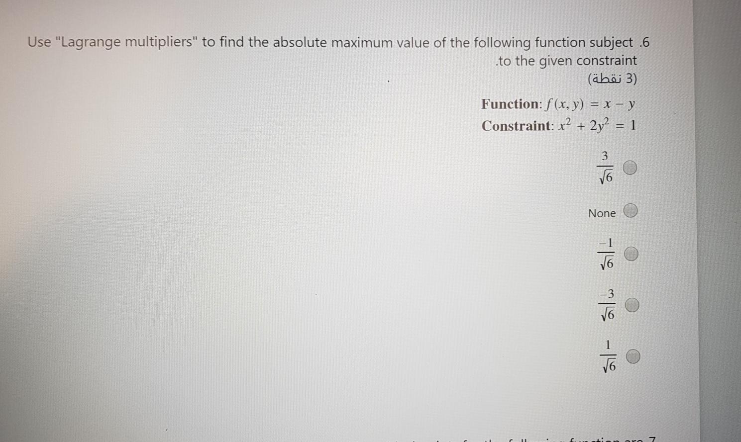 Solved Use "Lagrange multipliers" to find the absolute | Chegg.com