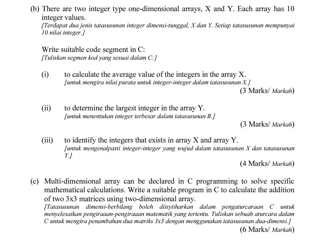 Solved B There Are Two Integer Type One Dimensional Chegg