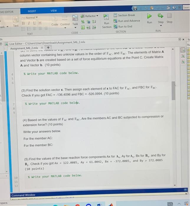 Solved INSERT VIEW Normal Section Break Refactor %3 Run and | Chegg.com