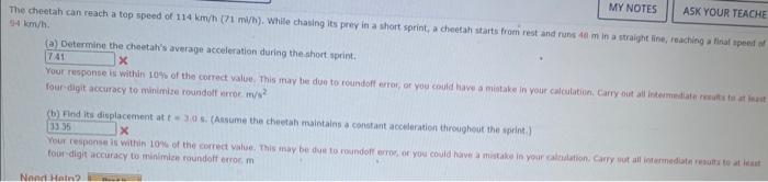 A certain car is capable of accelerating at a rate of | Chegg.com