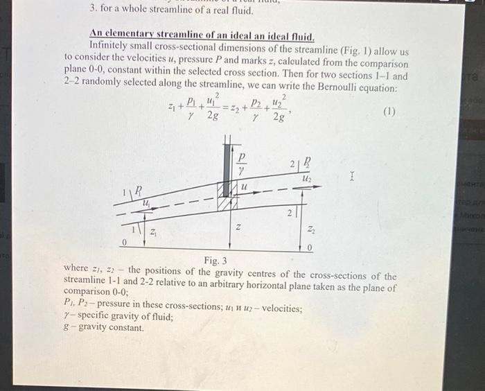 Laboratory work № 5 EXPERIMENTAL DEMONSTRATION OF THE | Chegg.com
