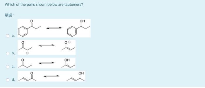Solved Which sequence correctly ranks the following aromatic | Chegg.com