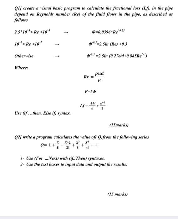 Solved Q1 Create A Visual Basic Program To Calculate The 