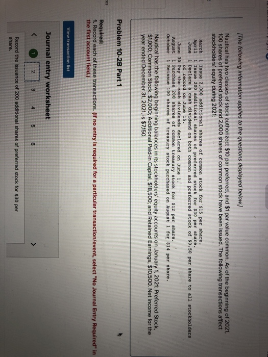 Solved er 10 Homework (Algo) / Help Save & Exit Check my | Chegg.com