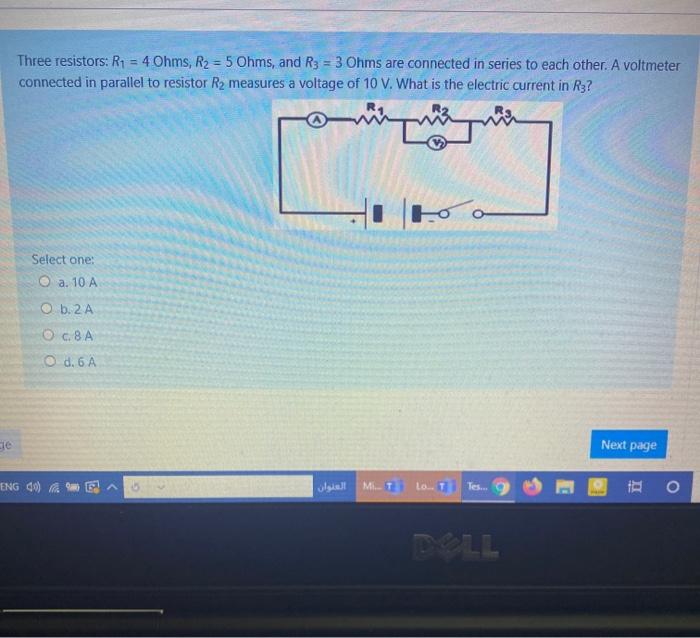 Solved Three resistors: R1 = 4 Ohms, R2 = 5 Ohms, and R3 = 3 | Chegg.com