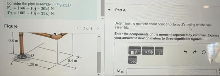 Solved Consider the pipe assembly in (Figure 1). | Chegg.com