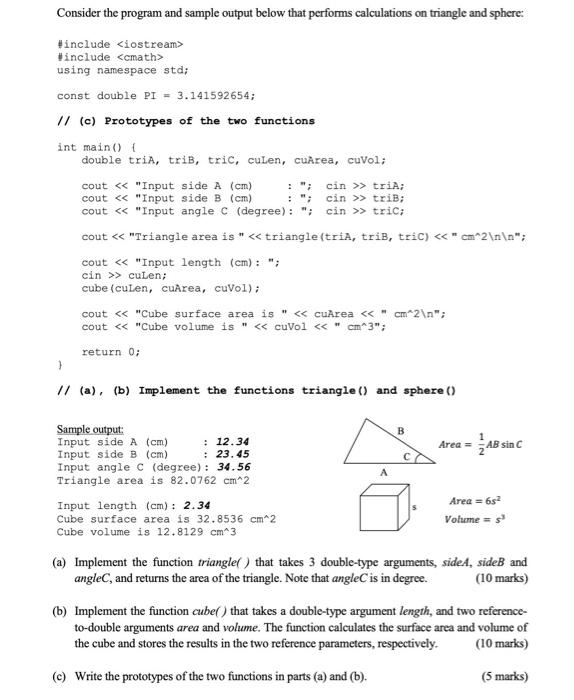Solved Consider the program below that demonstrates the use | Chegg.com