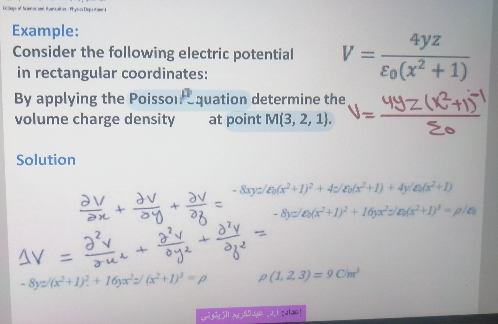 Solved Example: Consider the following electric potential in | Chegg.com