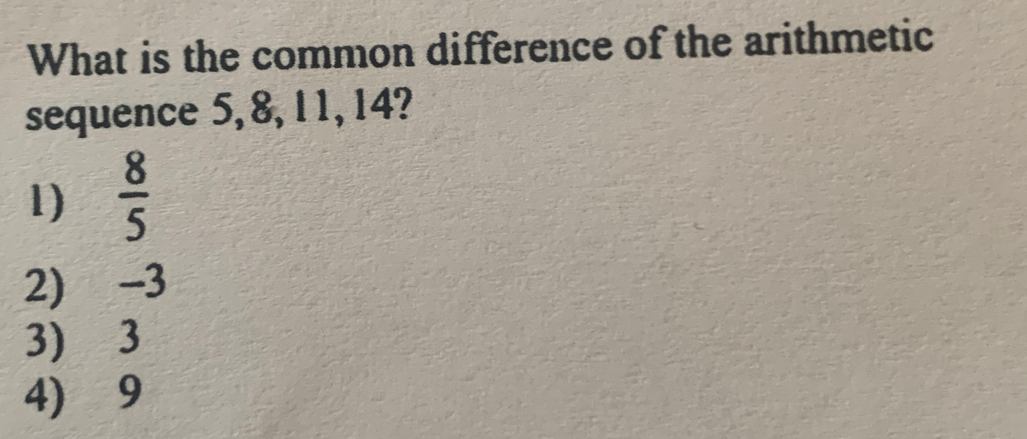 Solved What is the common difference of the arithmetic | Chegg.com