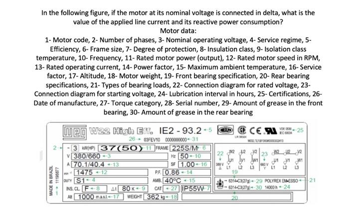Solved In the following figure, if the motor at its nominal | Chegg.com
