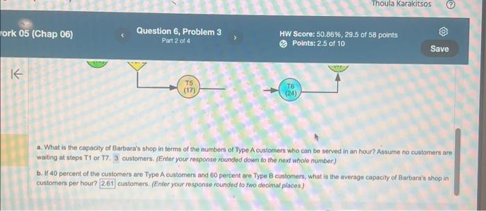 Solved The figure below details the process flow for two | Chegg.com