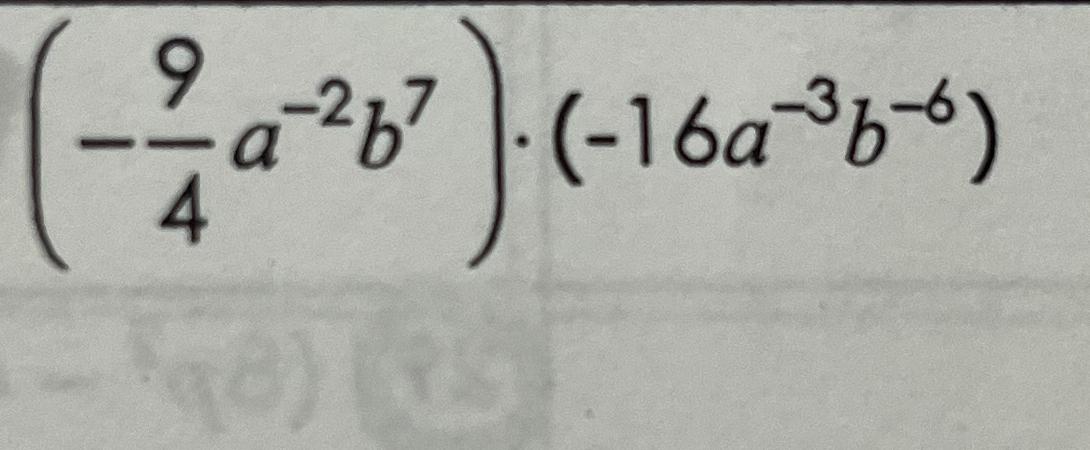 Solved (-94a-2b7)*(-16a-3b-6) | Chegg.com