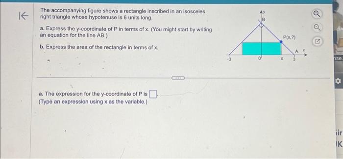 Solved The accompanying figure shows a rectangle inscribed | Chegg.com