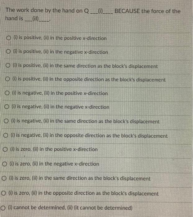 Solved Two identical blocks, Pand Q are at rest on a flat, | Chegg.com