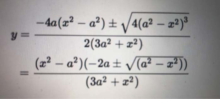 Solved how do i get from the first line to the second line ? | Chegg.com