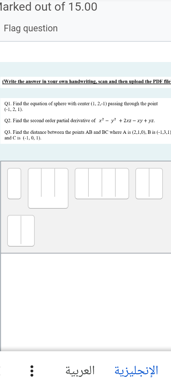 Solved (Write the answer in your own handwriting, scan and | Chegg.com