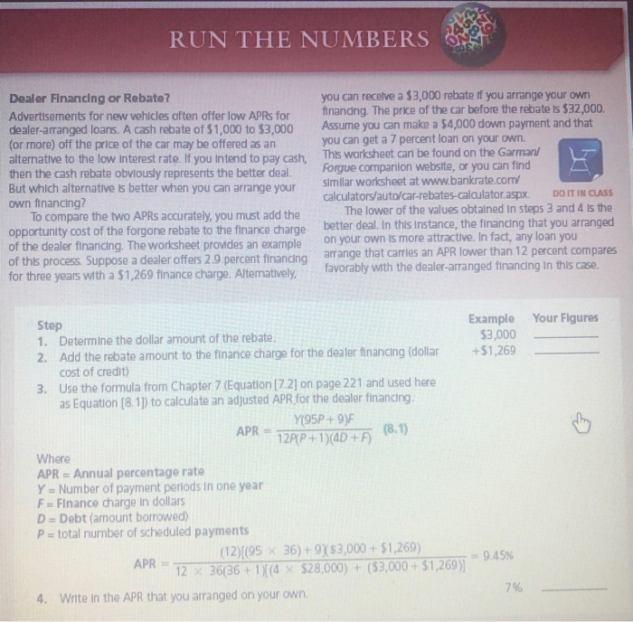 Solved eBook Do the Math 8-4 Rebate Versus Low Interest Rate | Chegg.com