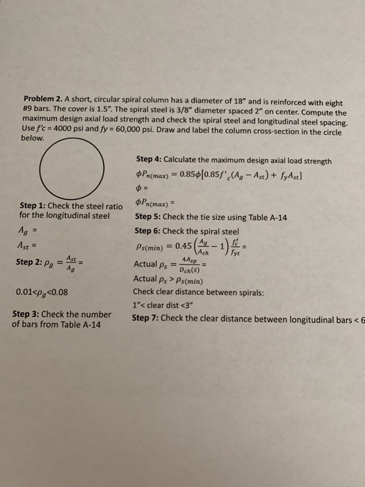 Solved NAME DATE_ MATH 2413 ASSIGNMENT ON 7.1 For these two | Chegg.com