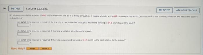 Solved x.direction.) (a) What bine interval is requred for | Chegg.com