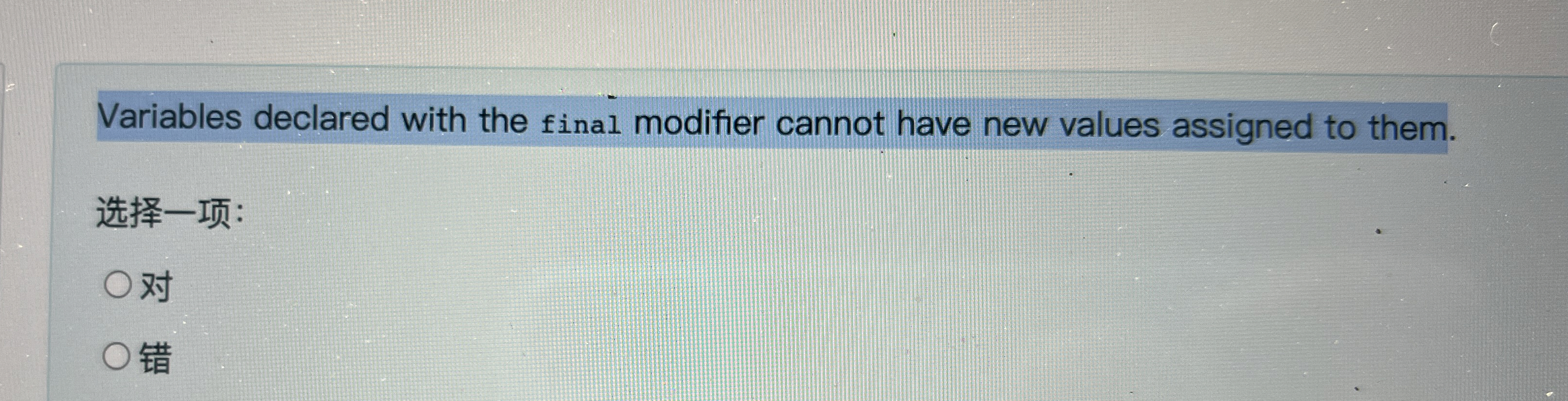 Solved Variables declared with the final modifier cannot | Chegg.com Solved Variables declared with the final modifier cannot | Chegg.com
