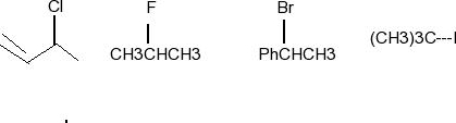 Solved Circle the least reactive compound in an | Chegg.com