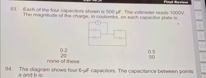Solved 79. A battery is used to charge a series combination | Chegg.com