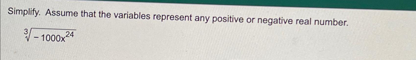 Solved Simplify. Assume that the variables represent any | Chegg.com