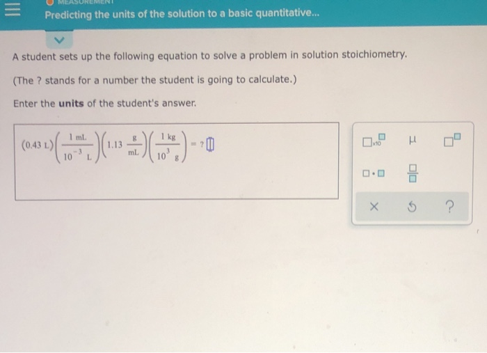 Solved Predicting the units of the solution to a basic | Chegg.com