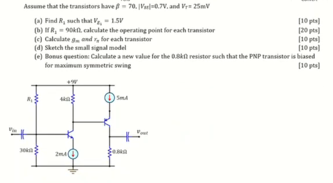 Solved URGENT - ﻿I only need part B. ﻿Thank you! | Chegg.com