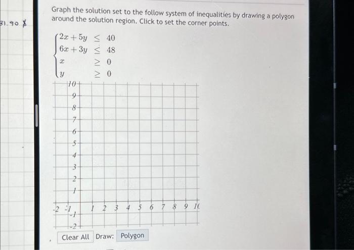 Solved Graph the solution set to the follow system of | Chegg.com