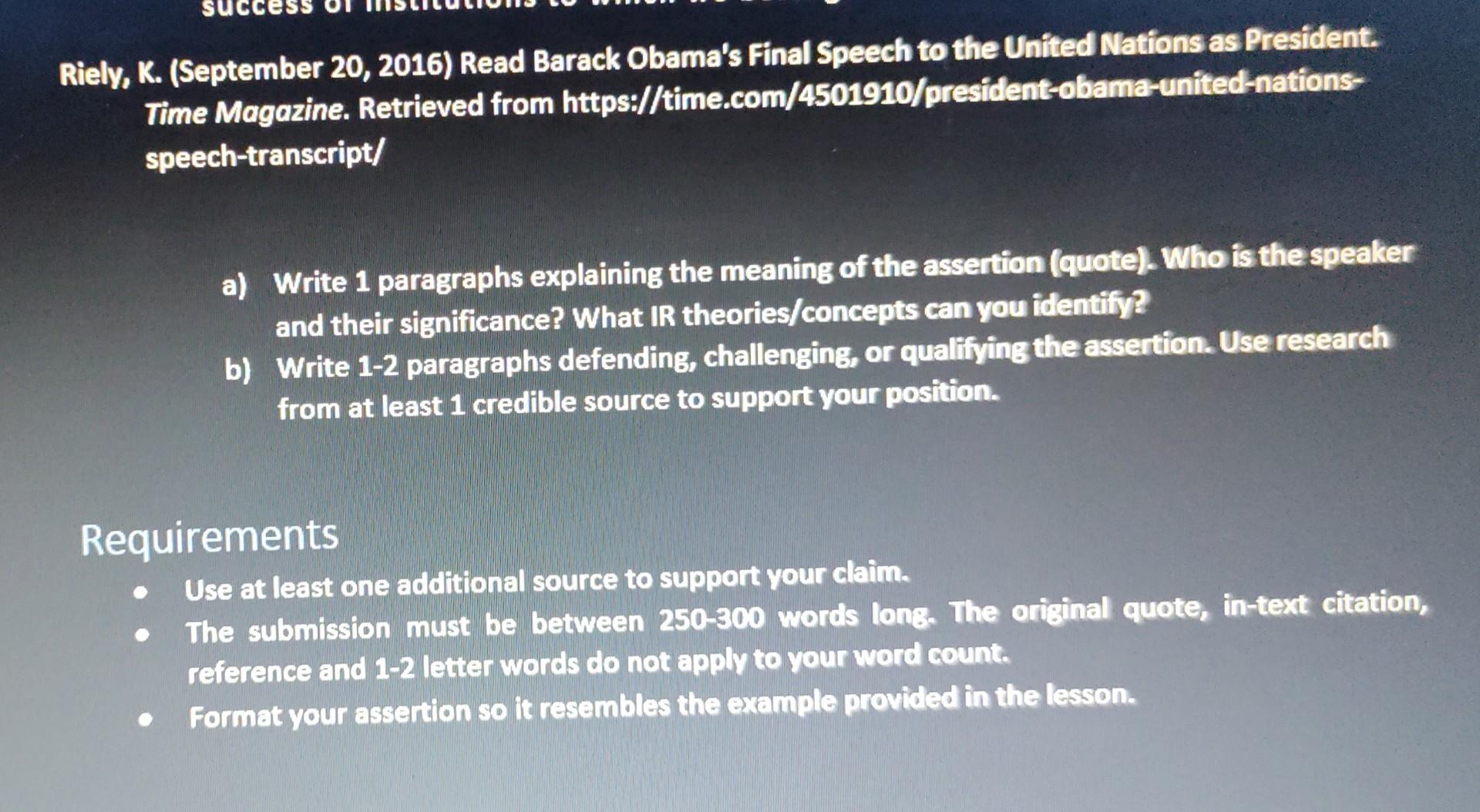 Assertion Journal 1 Learning Objective By completing | Chegg.com