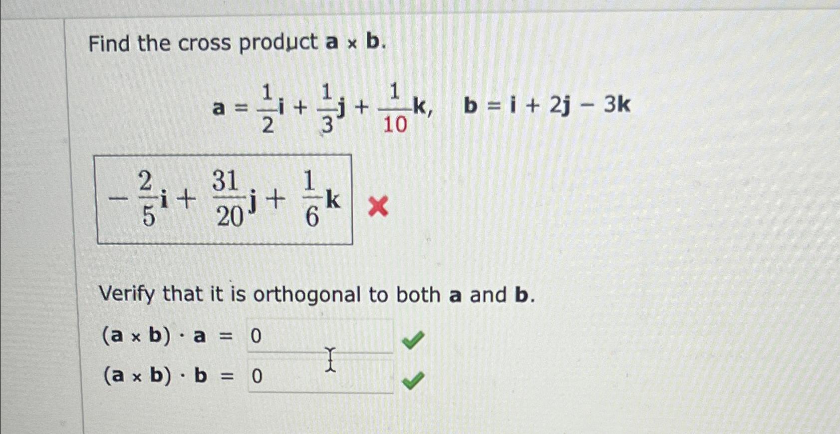 Solved Find the cross product | Chegg.com
