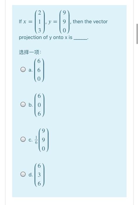Solved Let A be a nxn matrix (n = 3) and A* is adjoint of A. | Chegg.com