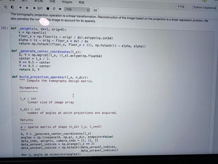 Solved Now generate a new synthetic image using rand_seed | Chegg.com