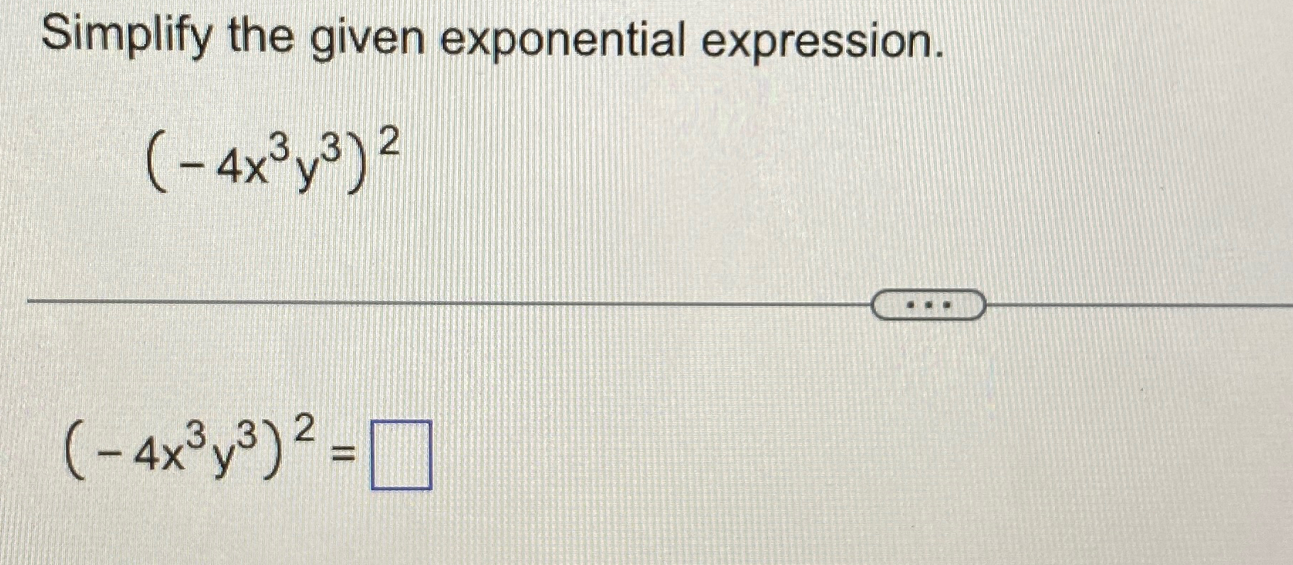 Solved Simplify the given exponential | Chegg.com