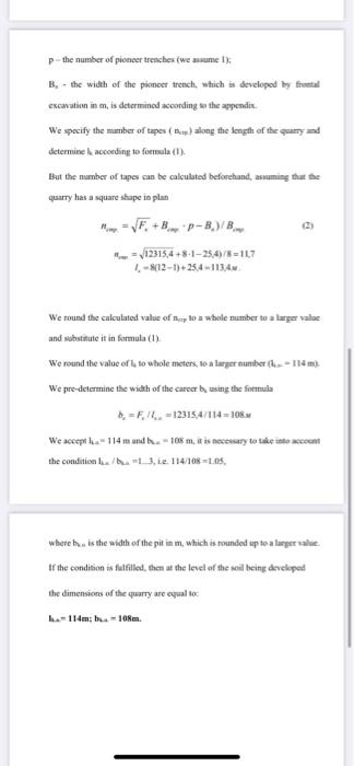 Determine the dimensions of the quarry at the kevel | Chegg.com