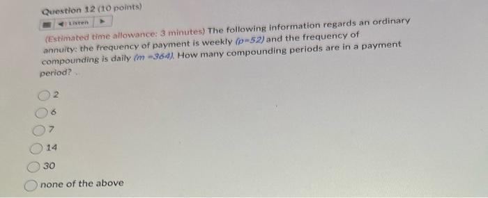 Solved (Estimated time allowance: 3 minutes) The following | Chegg.com