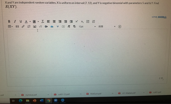 Solved Xand Yare independent random variables, X is uniform | Chegg.com