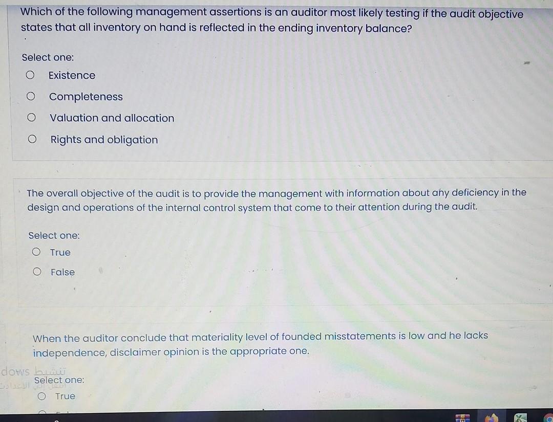 Solved Which of the following management assertions is an | Chegg.com