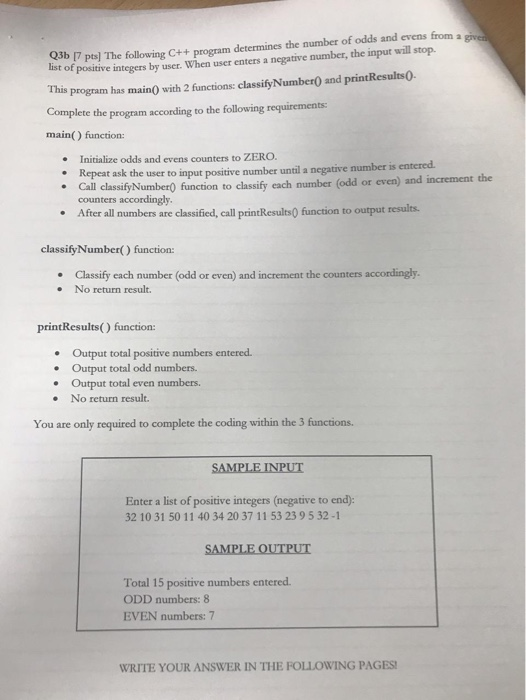 Solved Q3b 17 Pts The Following C Program Determines The 