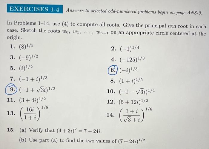 Solved book complex numbers and the complex plane H.W only | Chegg.com