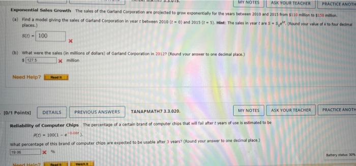 Solved MY NOTES ASK YOUR TEACHER PRACTICE ANOTIE Exponential | Chegg.com