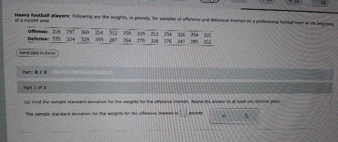 Solved Heavy football players: Following are the weights, in | Chegg.com